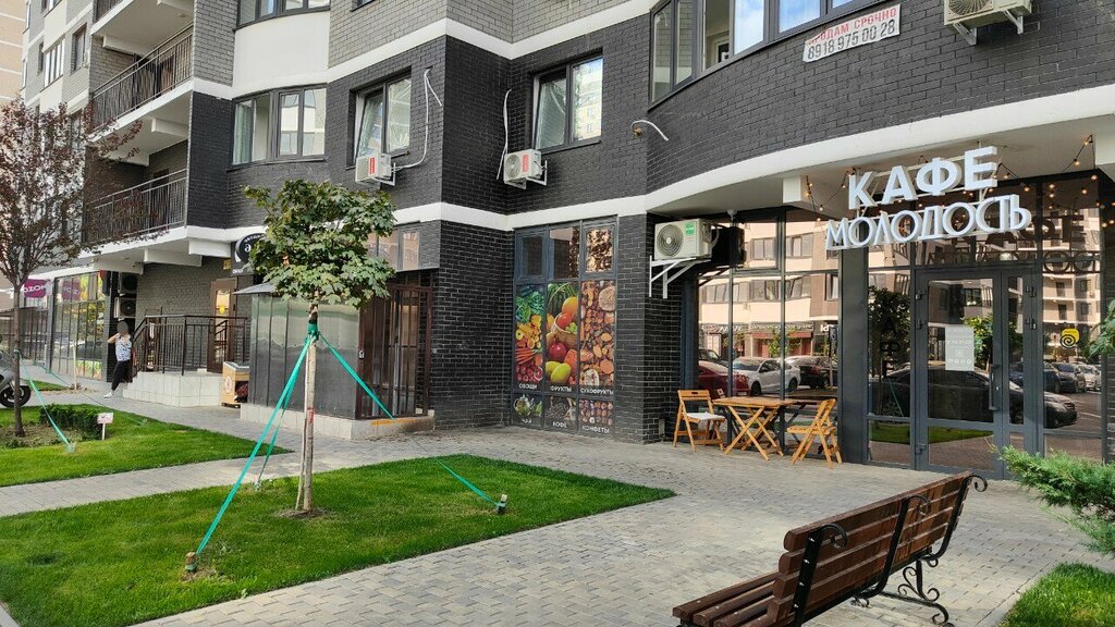 Kafe Молодость, Krasnodar, foto