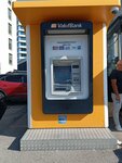 Vakıfbank ATM (Çukurambar Mah., Hasan Celal Güzel Cad., No:43D/1, Çankaya, Ankara), atm'ler  Ankara'dan