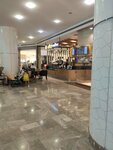 Mikel Coffee (İstanbul, Bakırköy, Yeşilköy Halkalı Cad., 93), kahve dükkanları  İstanbul'dan