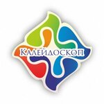 Калейдоскоп (Detskiy proyezd No:8, Sovetskiy City Administrative District, Akademgorodok Microdistrict), çocuk ve gençlik merkezleri  Novosibirsk'ten
