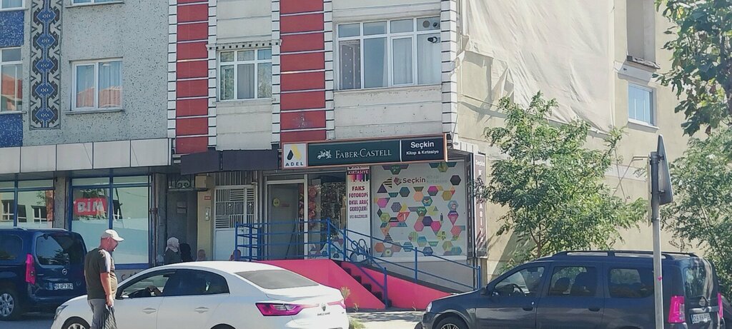 Kitap mağazaları Seçkin Kitap Kırtasiye, Arnavutköy, foto