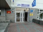 Bobcat coffee (Izmaylovskoye Highway No:71к4Г-Дс5), kahve otomatı  Moskova'dan