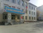 Сибиряк (ulitsa Shishkova No:15), spor kulüpleri  Tiumen'den