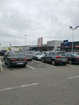 Kaufland (Argeș, Mioveni), süpermarket  Argeş'ten