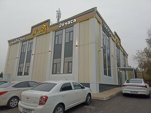 Chaihona Hayat (ploshchad Svobody No:1, selo Pavlovskaya Sloboda), restoran  Moskova ve Moskovskaya oblastından