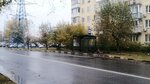 Улица Жуковского (Chkalova Street No:36), toplu taşıma durağı  Jukovski'den