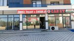 Deniz İnşaat Emlak (Buhara Mah., Hat Cad., No:43/F, Selçuklu, Konya), emlak ofisi  Konya'dan