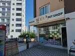 Ragün Petshop (Pınar Mah., 74204. Sok., No:8, Seyhan, Adana), petshop  Adana'dan