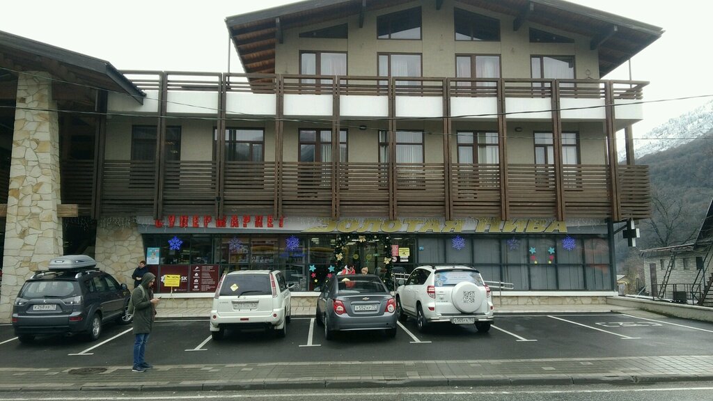 Tıp merkezleri ve klinikler Raduga Yug, Soçi, foto