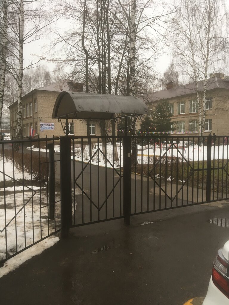 Anaokulları Detsky sad № 9, Moskova ve Moskovskaya oblastı, foto