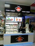 Kyoto (Karla Marksa Avenue No:24), hazır yemek teslim servisleri  Omsk'tan