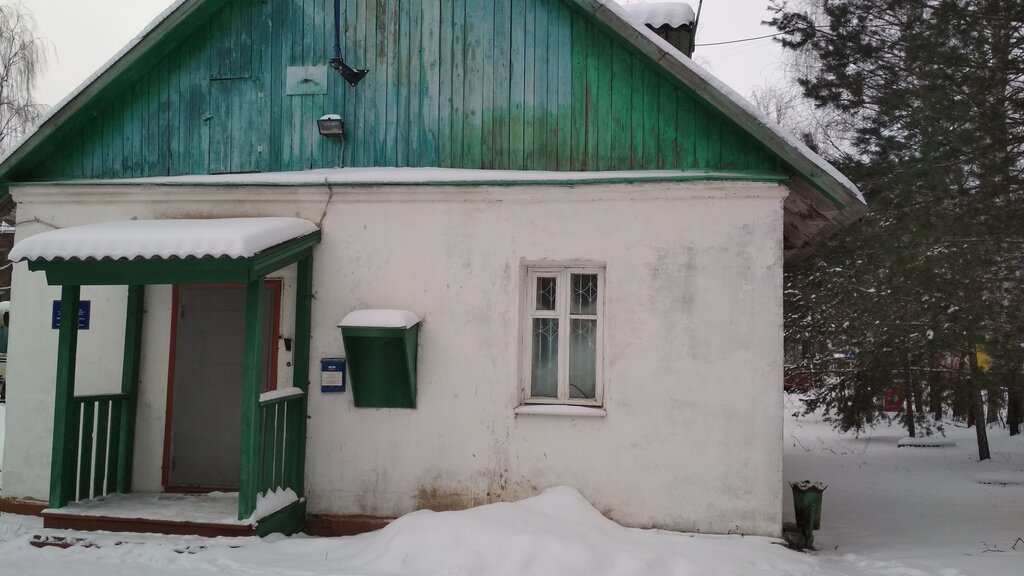 Polis merkezleri Police department in Semibratovo, Yaroslavskaya oblastı, foto