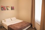 Ars hotel (Novaya Basmannaya Street No:10с1), otel  Moskova'dan