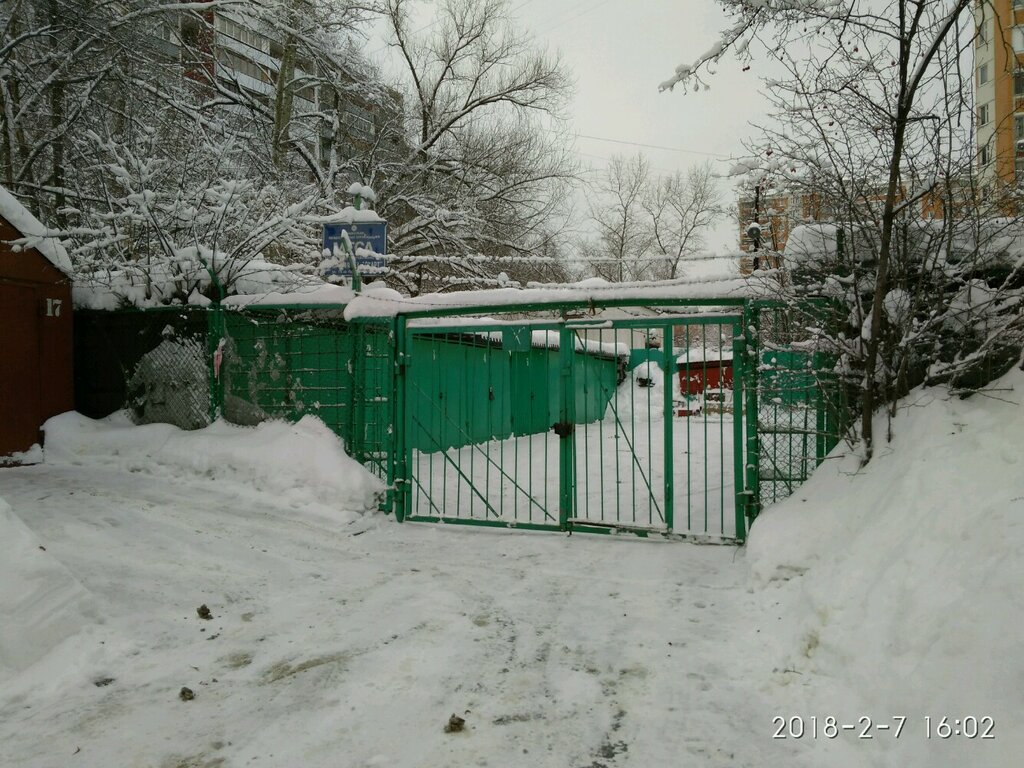 Garajlar Старт, Moskova, foto
