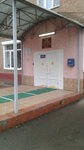 Obshchezhitiye pedagogicheskogo universiteta (ulitsa Chernyshevskogo No:3), yurtlar  Armavir'den
