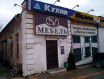 Mebelny Tsekh (Sovetskaya ulitsa No:42, selo Supsekh), mobilya mağazaları  Krasnodarski krayından