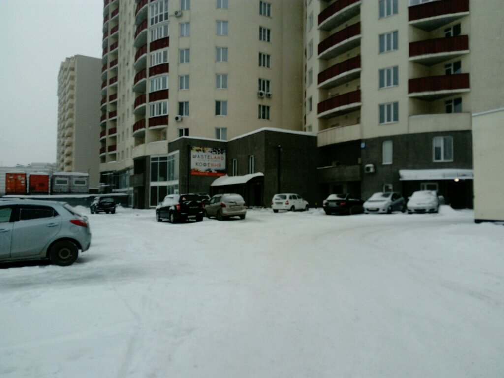 Kozmetoloji, kozmetik salonları New Age, Novosibirsk, foto