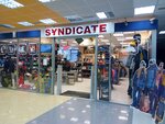 Syndicate (Savushkina Street No:141), fitness ve spor ekipmanı firmaları  Saint‑Petersburg'dan