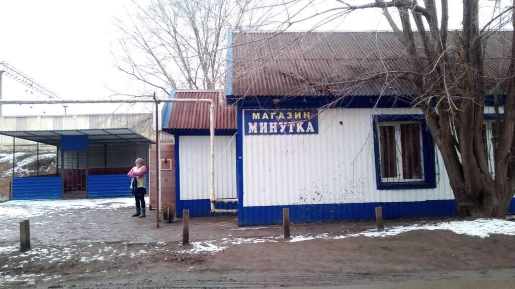 Market Prodovolstvenny magazin Minutka, Astrahan, foto