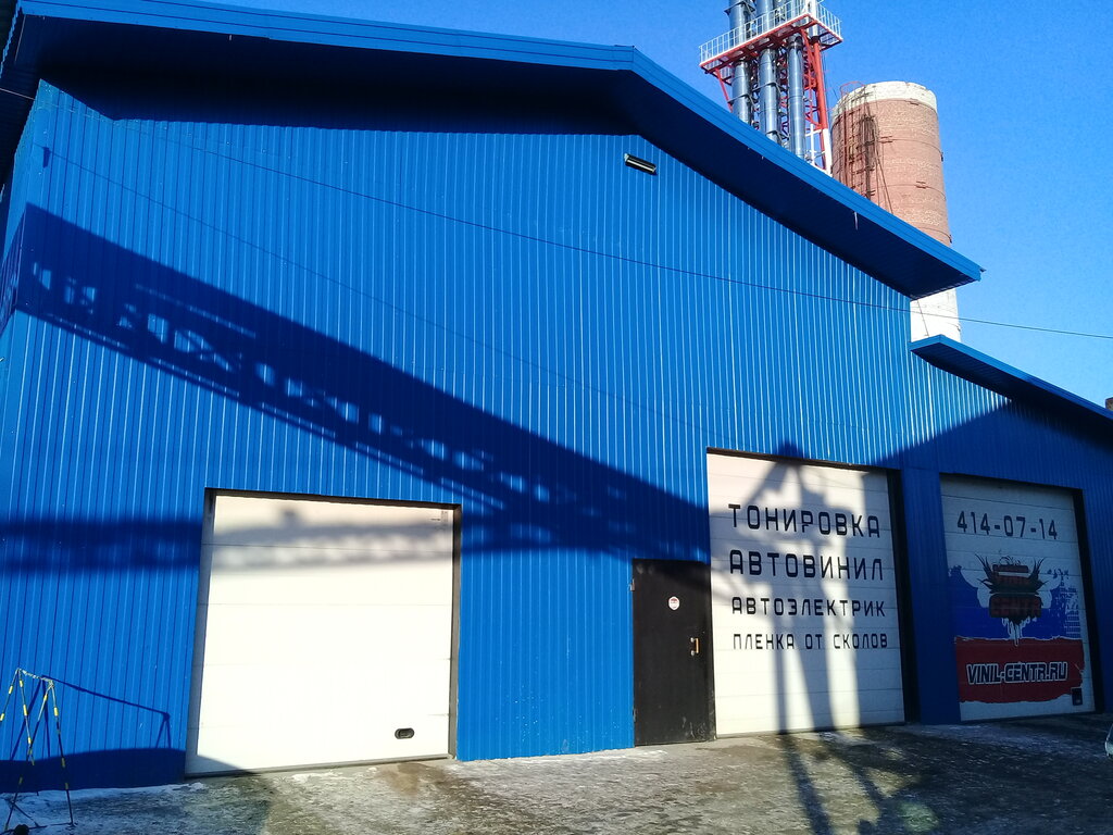 Araç camlarının renklendirilmesi Tonirovaniye stekol, Nijni Novgorod, foto