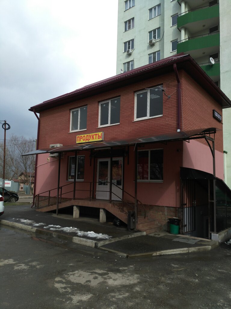 Market Magazin produktov, Krasnodar, foto