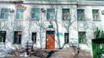 Информационно-методический центр Города Комсомольска-на-амуре (Krasnogvardeyskaya Street No:10), anaokulları  Komsomolsk‑at‑Amur'dan