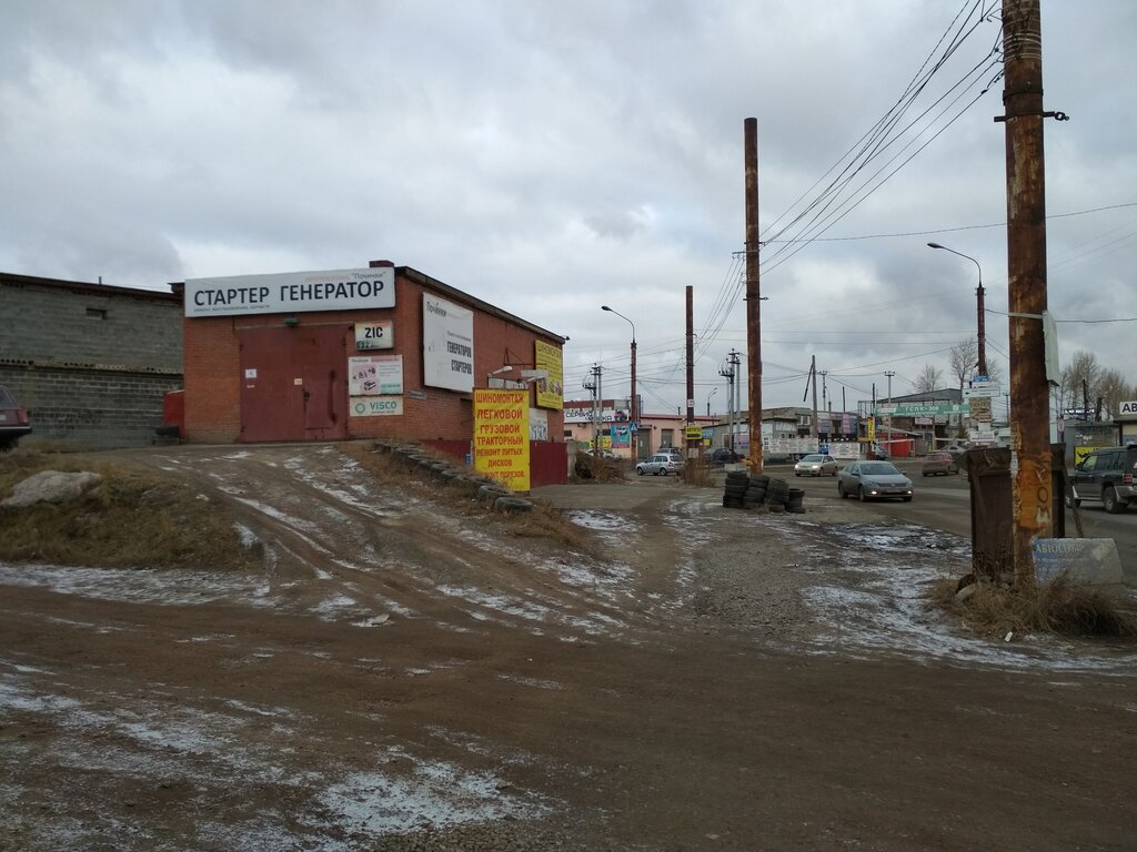 Otomobil servisi Avtoservis Pochinki, Çeliabinsk, foto