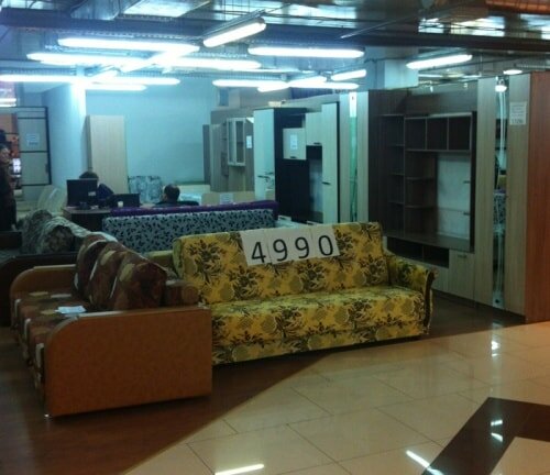 Mobilya mağazaları Интернет-магазин Космос, Tver, foto