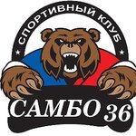 Sambo-36 (ulitsa Tikhankina No:90А), çok amaçlı spor tesisleri  Voronej'den