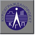 Kurskgrazhdanproyekt (Mezhevaya ulitsa No:1), bilim araştırma enstitüsü  Kursk'tan