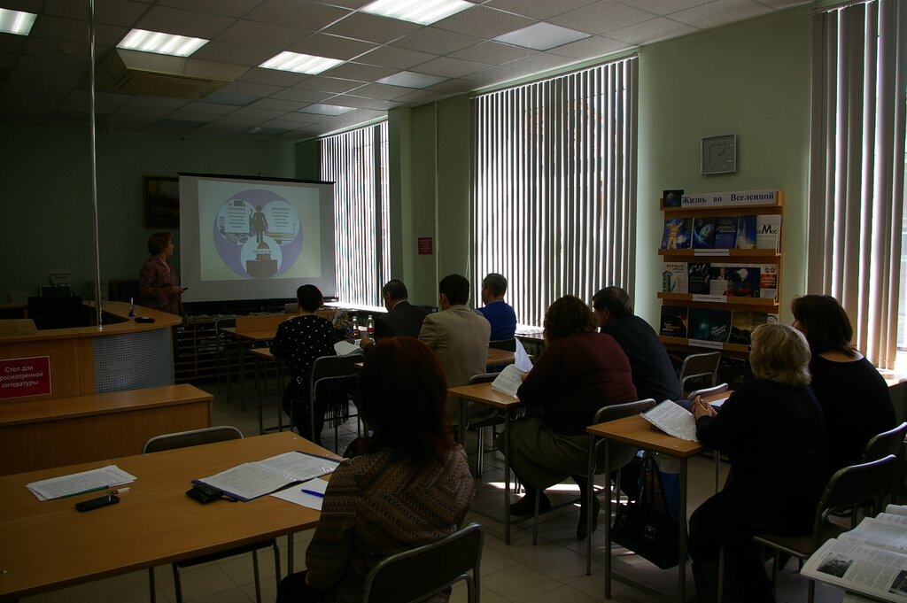 Üniversiteler Universitet Pnipu, Lysvensky filial, Lysva, foto