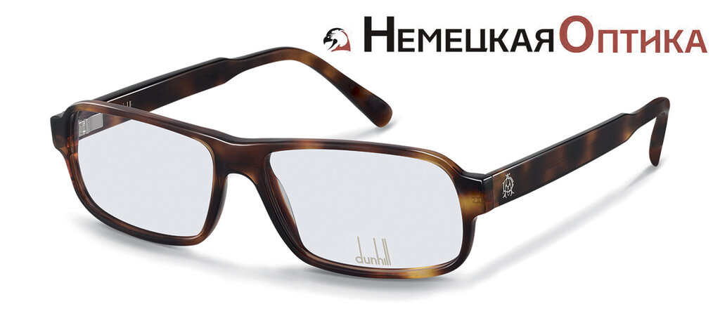 Optik Nemetskaya Optika, Moskova ve Moskovskaya oblastı, foto