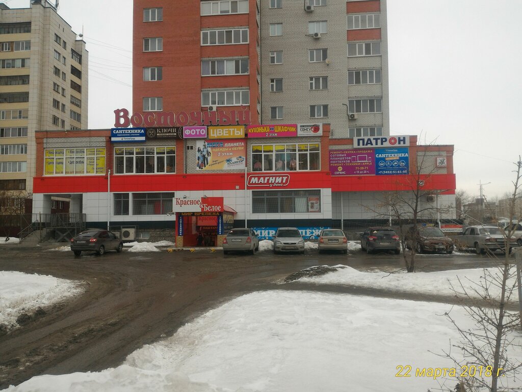 Alışveriş merkezleri Vostochny, Tiumen, foto