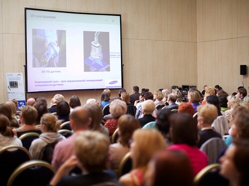 Sivil toplum kuruluşları Rossiyskaya assotsiatsiya spetsialistov ultrazvukovoy diagnostiki V meditsine, Moskova, foto