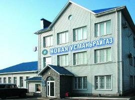 Doğal gaz hizmetleri Gazprom gazoraspredelenie, Voronejskaya oblastı, foto