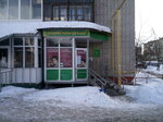 Semeynaya (ulitsa Sechenova No:9), kuaförler  Perm'den