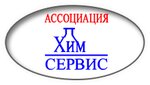 Khimservis-treyding (Ilyinsky Blind Alley No:9), kimyasal üretim firmaları  Krasnogorsk'tan