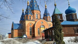 Храм Державной иконы Божией Матери, деревянный (Chertanovskaya Street No:2к2с10), ortodoks kiliseleri  Moskova'dan