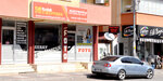 Seray Fotoğrafçılık (Şifa Mah., İnönü Cad., No:25, Tuzla, İstanbul), fotoğraf makinaları tamiri  İstanbul'dan