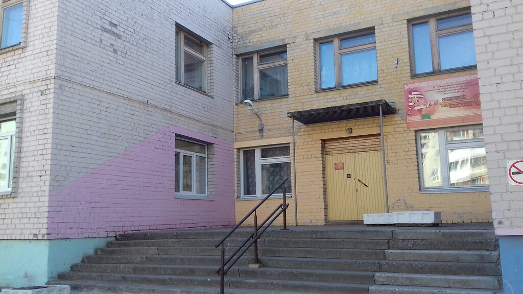 Anaokulları Detsky sad № 34 Zolotoy klyuchik 2y korpus, Severodvinsk, foto