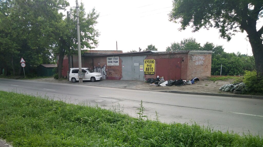 Otomobil camları Skol, Novosibirsk, foto