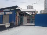 Варшавский 2001 (Varshavskoye Highway No:83Ас10), garajlar  Moskova'dan