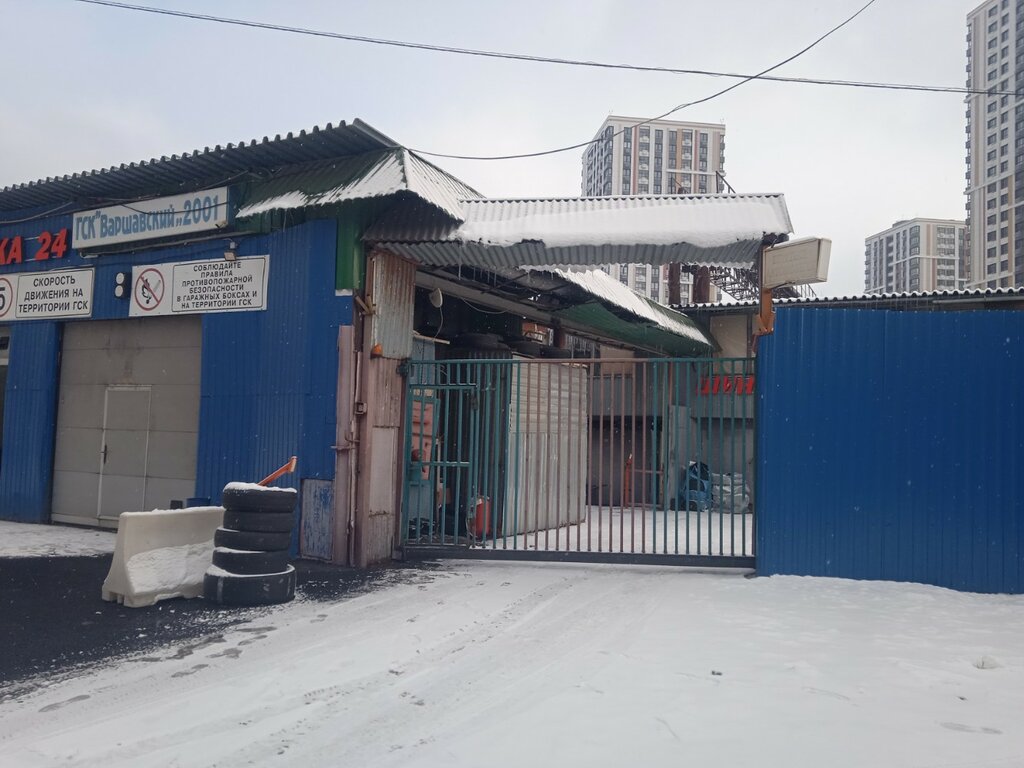 Garajlar Варшавский 2001, Moskova, foto