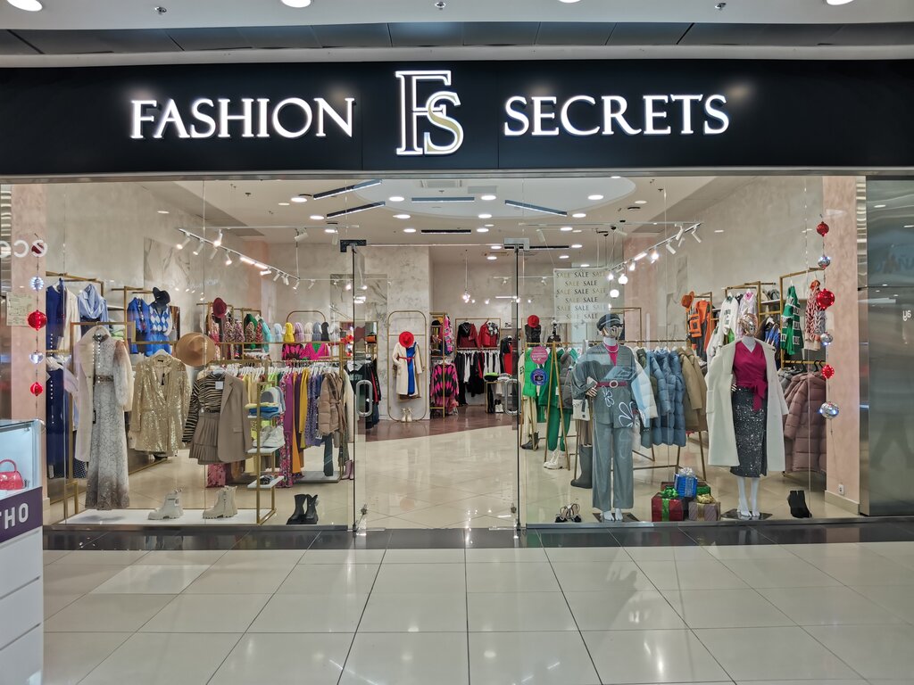 Giyim mağazası Fashion Secrets, Novosibirsk, foto