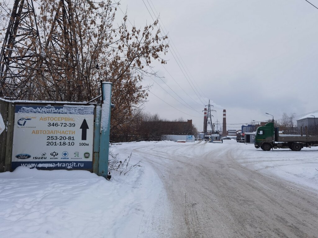 Toplu taşıma yönetimi ve bakımı Союз-Транс, Yekaterinburg, foto