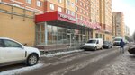 Aaltonen (Tsentralnaya ulitsa No:17), ayakkabı mağazaları  Şçolkovo'dan