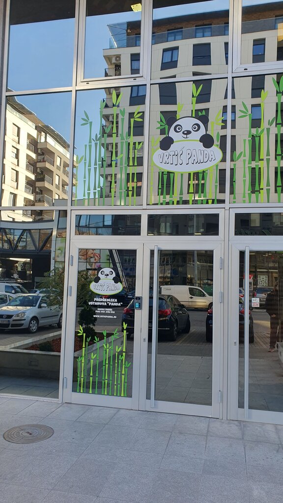 Anaokulları Ustanova Panda 3, Belgrad, foto