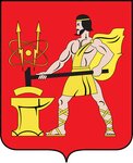 Finansovoye upravleniye Administratsii Gorodskogo Okruga Elektrostal (Mira Street No:5), belediyeler, devlet daireleri  Elektrostal'den