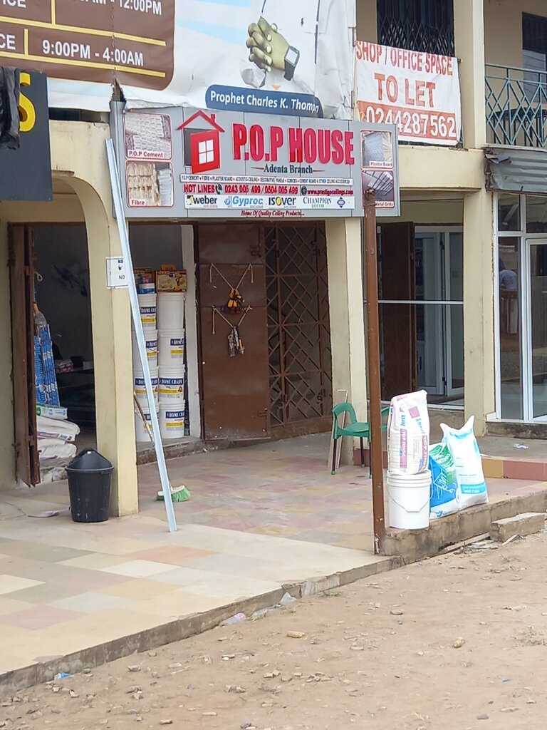 Çimento firmaları PoOP house, Dünya, foto