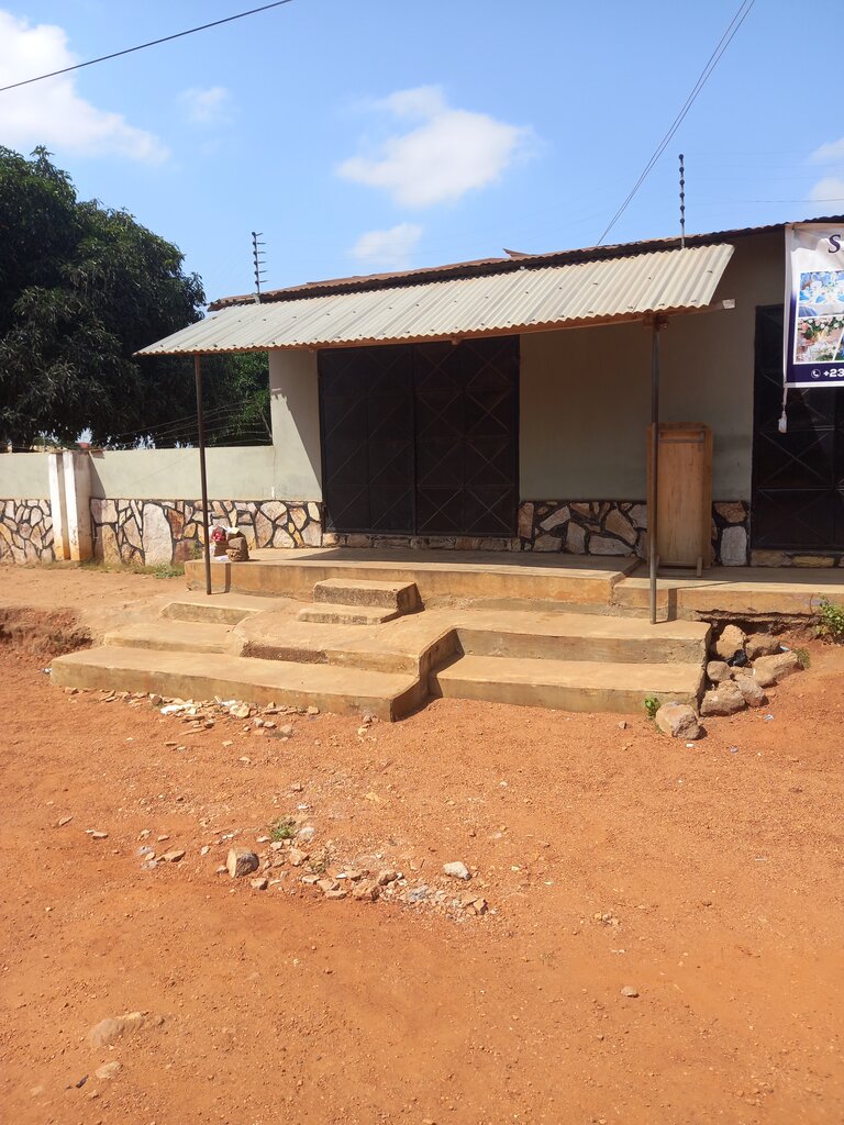 Soğuk hava tesisi Godsway Cold Store, Dünya, foto